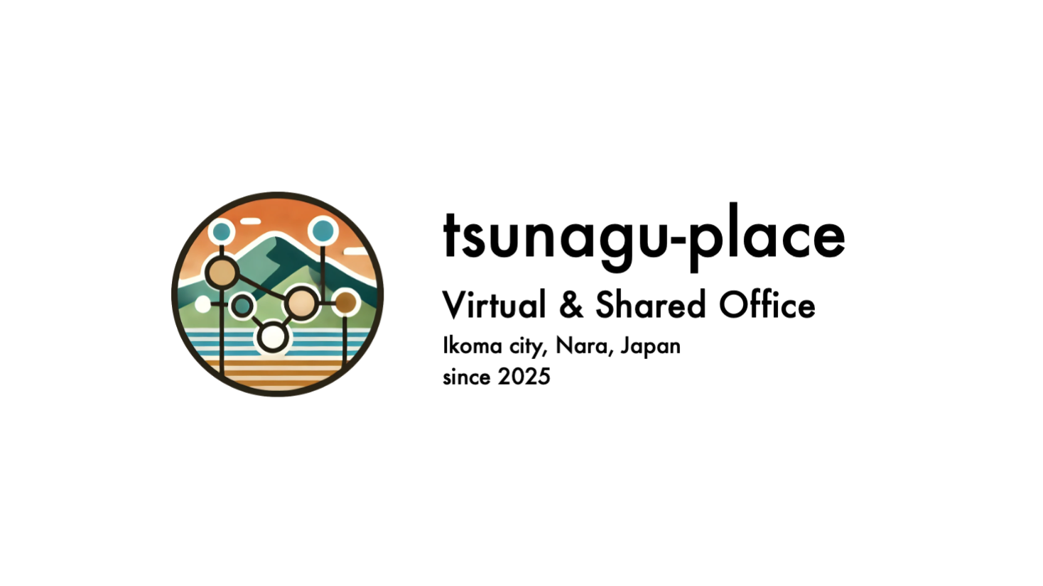 コンセプト - tsunagu-place